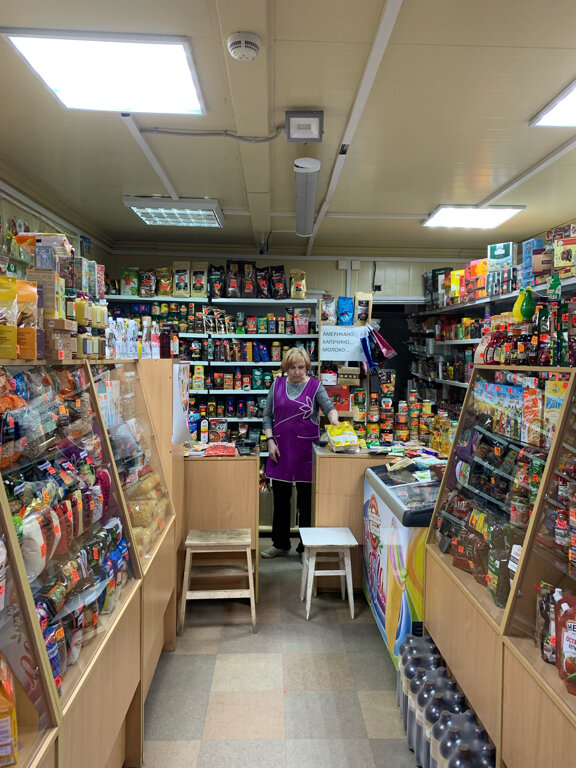 Pazarlar ve çarşılar Algrey g. Khotkovo, Hotkovo, foto