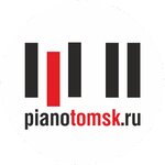 Pianotomsk (Frunze Avenue No:109), müzik okulları ve konservatuarlar  Tomsk'tan
