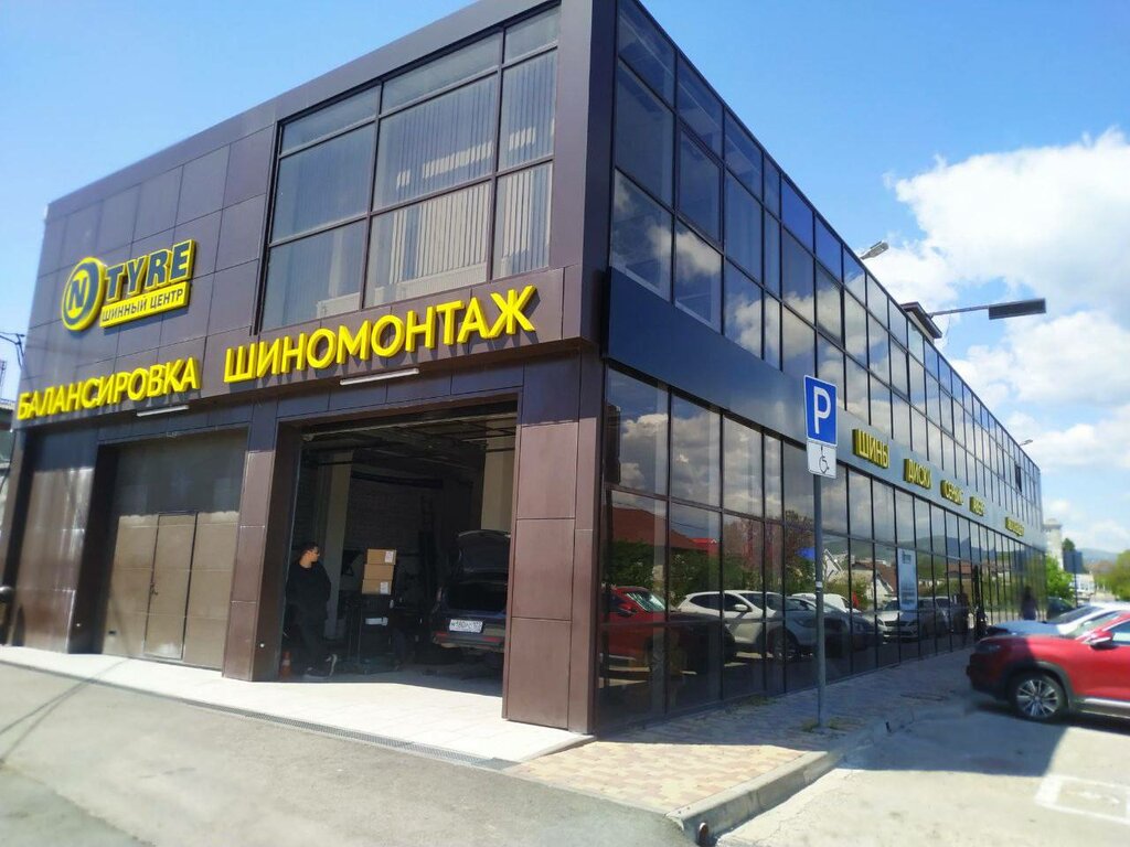 Oto lastik tamiri Shinny tsentr N-Tyre, Novorossiysk, foto