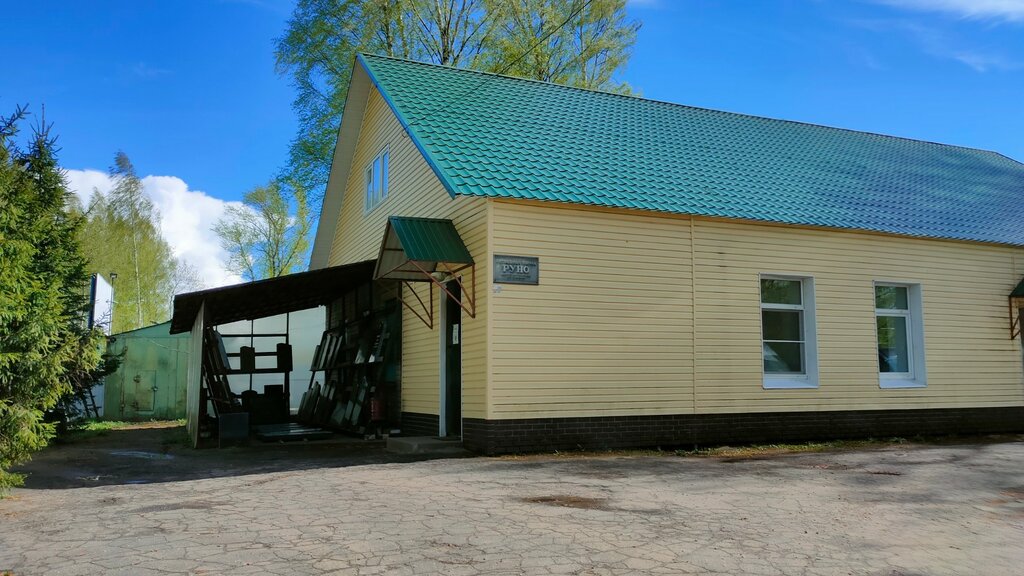 Cenaze gereçleri firmaları Ritualnoye byuro Runo, Yaroslavl, foto