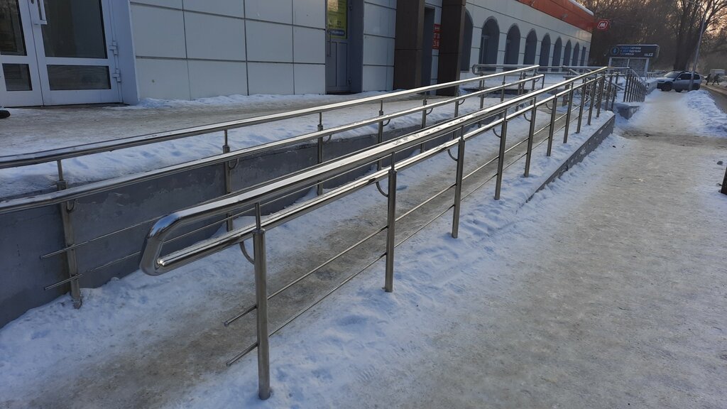 Eczaneler Magnit Apteka, Novokuznetsk, foto