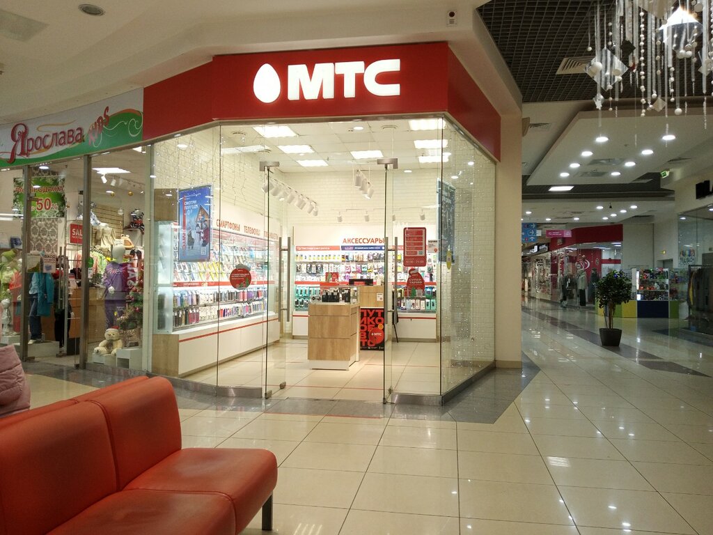 Cep telefonu ve aksesuarları satış mağazaları Mts, Lipetsk, foto
