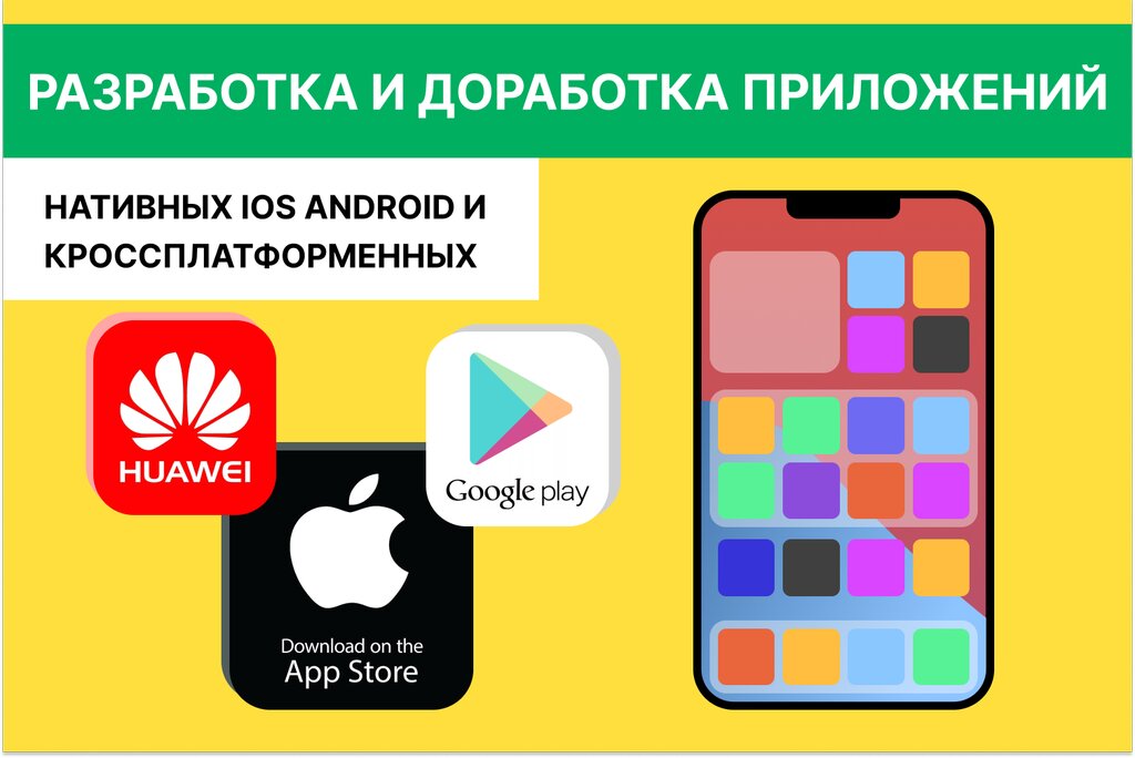 i̇nternet pazarlama şirketi Hi-Tech Media, Cheboksary, foto