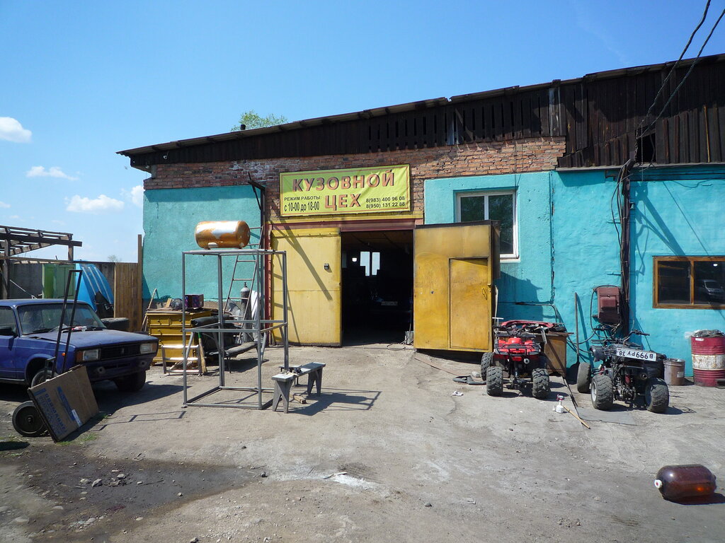 Otomobil servisi Автосервис, автотехцентр, Zima, foto