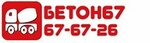 Beton67 (Krasninskoye shosse No:39), beton ve beton ürünleri üreticileri  Smolensk'ten