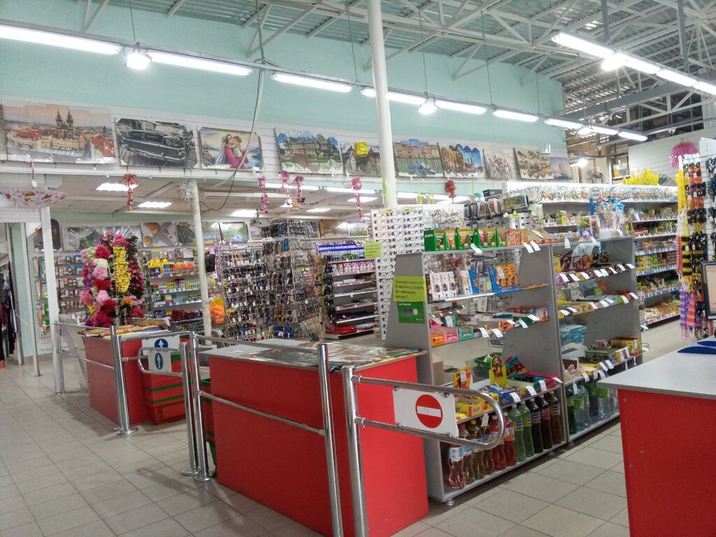 Mini-market Best price, Voljski, foto