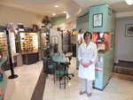 Visionottica Grappasonni (Umbria, Perugia, Via Flaminia, 10), optik cihazlar ve ekipmanlar  Umbria'dan