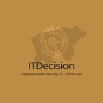 ITDecision (Auezov Street No:14А), yazılım firmaları  Almatı'dan