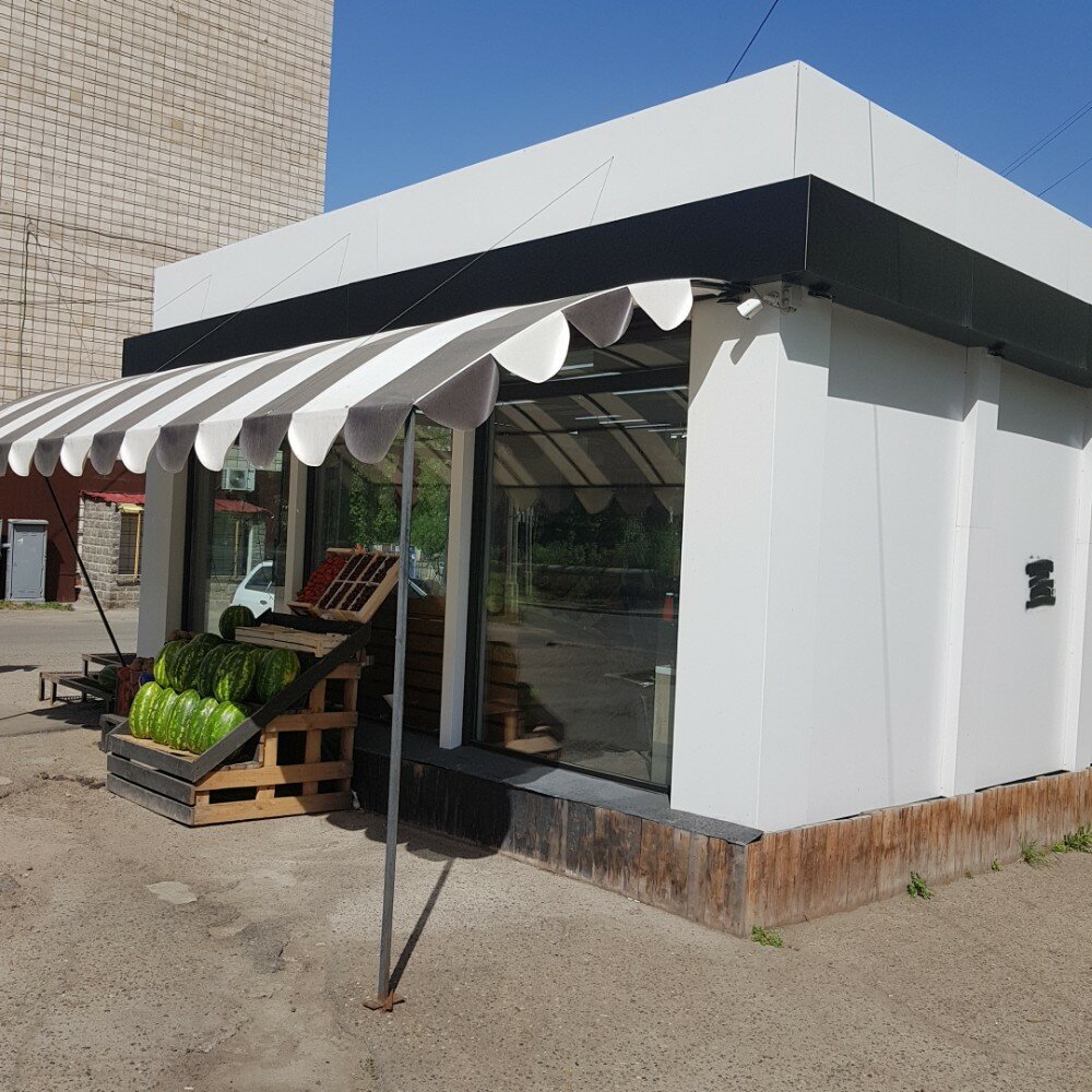 Market Овощи и фрукты, Tomsk, foto