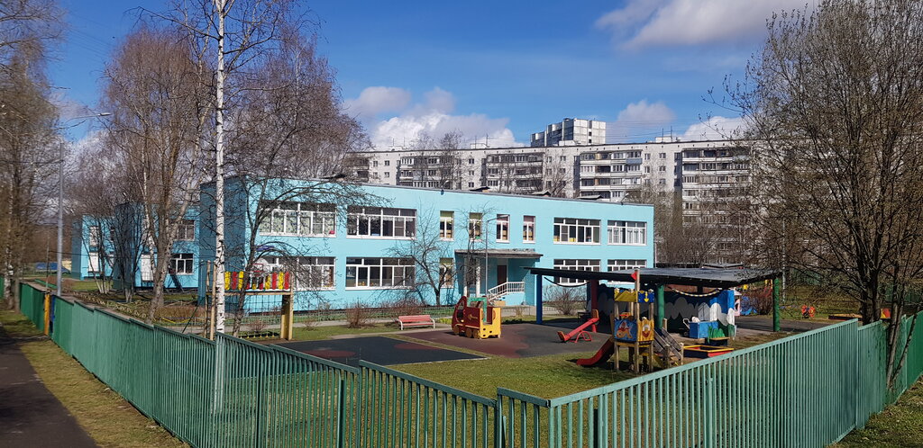 Anaokulları Школа Глория, дошкольный корпус № 9, Moskova, foto