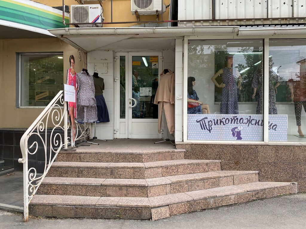 Örme üretimi Трикотажница, Çeliabinsk, foto