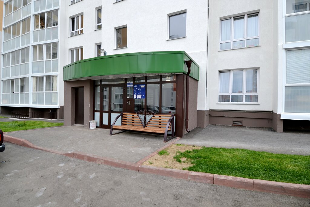 Emlak ofisi Welcome, Kemerovo, foto