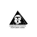 Torgovich-line (Lenina Avenue No:37А), taş ürünler ve yapılar  Petrozavodsk'tan