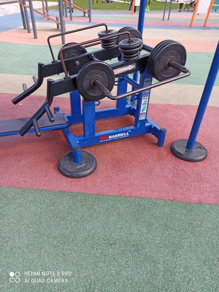 Spor alanı Шахматные столы, Balaşiha, foto