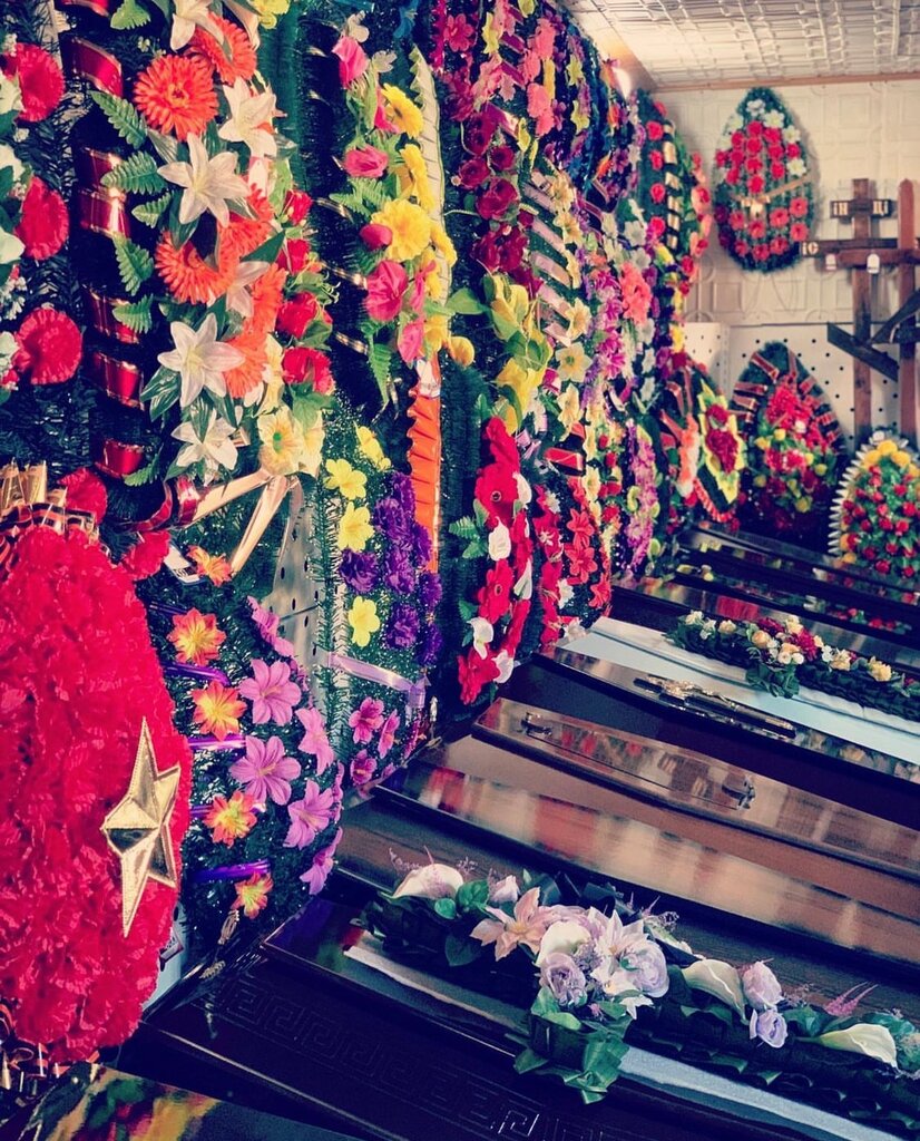 Cenaze hizmetleri Ритуальные услуги, Krasnodarski krayı, foto