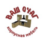 Your Hearth (Sormovskoye Highway No:24Ц), özel mobilya yapımı  Nijni Novgorod'dan