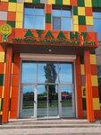 Атлант (ulitsa Svobody No:304П), fitness kulüpleri  Salsk'tan