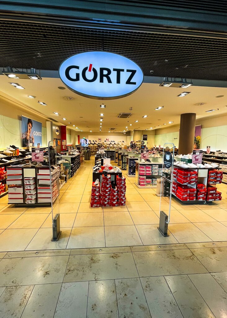 Ayakkabı malzemeleri Görtz Schuhe, Hamburg, foto
