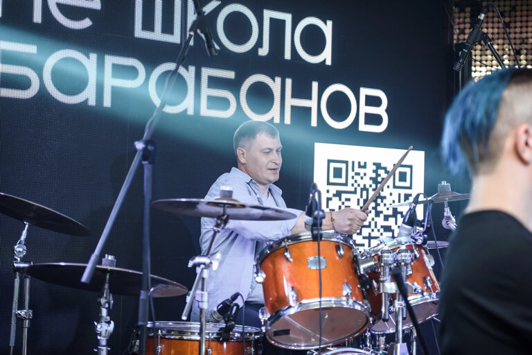 Müzik okulları ve konservatuarlar Not a drum school, Briansk, foto