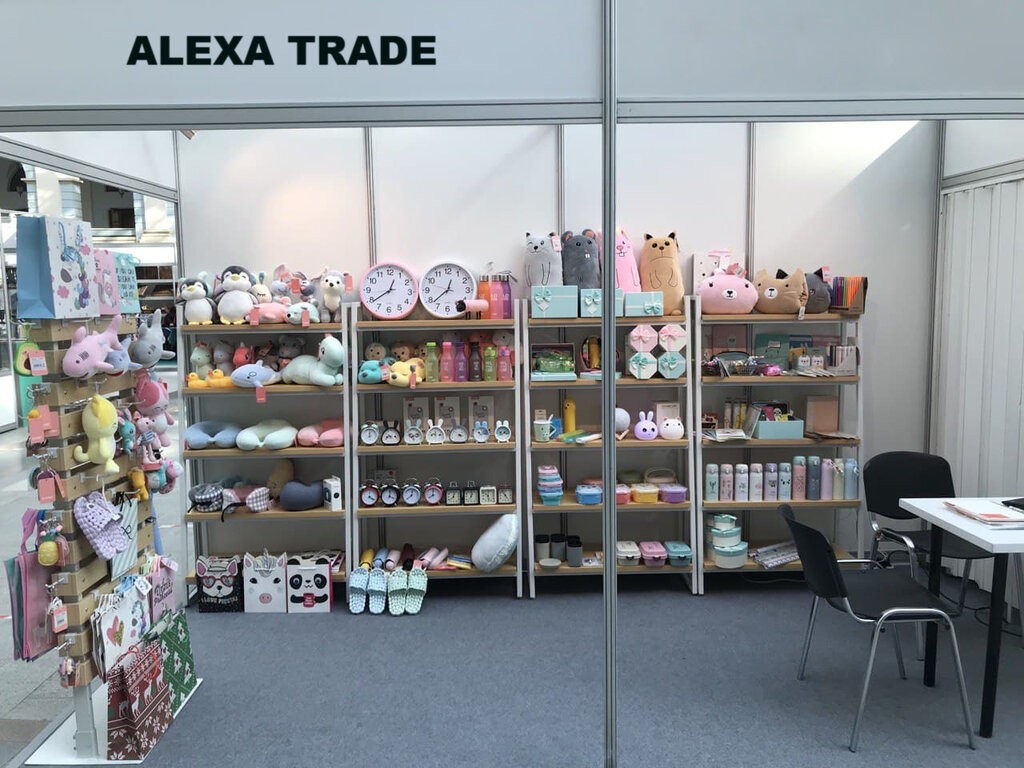 Ev eşyası mağazaları Alexatrade, Podolsk, foto