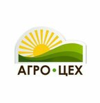 Agroceh teplicy (Gorkovskoye Shosse Street No:47), sera ekipmanları  Kazan'dan