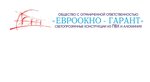 Evrookno-Garant (ulitsa Maslennikova No:80), pencere üretim, satış ve montaj firmaları  Omsk'tan
