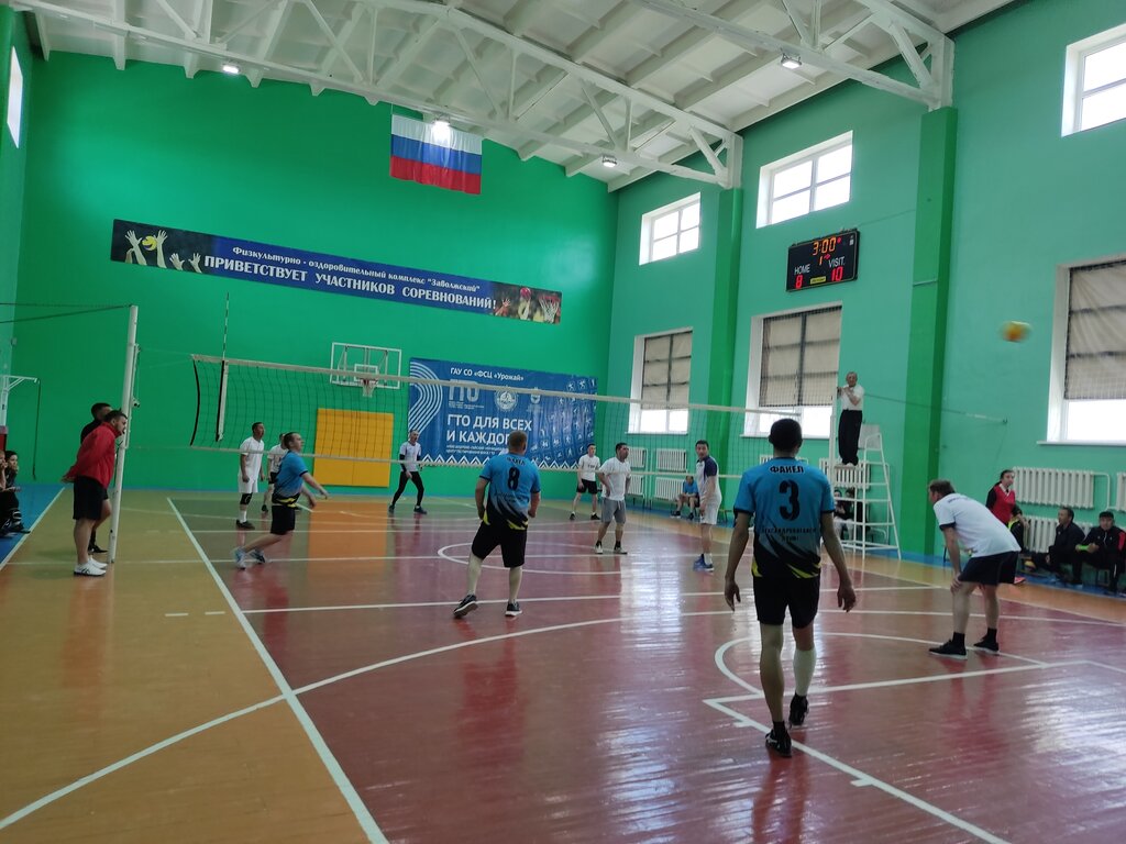 Çok amaçlı spor tesisleri Fok Zavolzhsky, Saratovskaya oblastı, foto