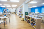 Library of the Belarusian State Academy of Aviation (Ubarevicha Street No:77к9), kütüphaneler  Minsk'ten