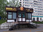 Beerzha (Muryseva Street No:57с1), bira dükkanı  Tolyatti'den (Togliatti'den)
