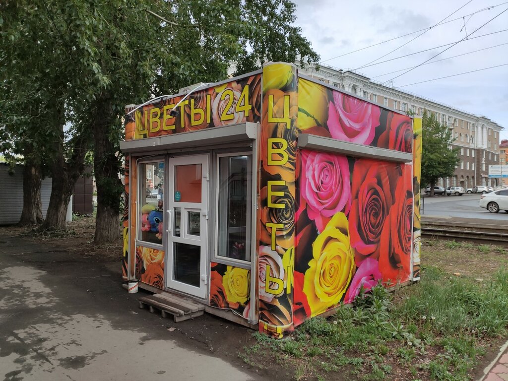 Çiçekçiler Твой цветочный, Omsk, foto
