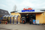 Getränke Hoffmann (Berlin, Hultschiner Damm, 184), bira dükkanı  Berlin'den