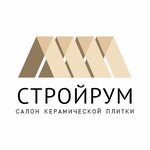 СтройРум (Marposadskoye Highway No:1Б), porselen granit  Cheboksary'den