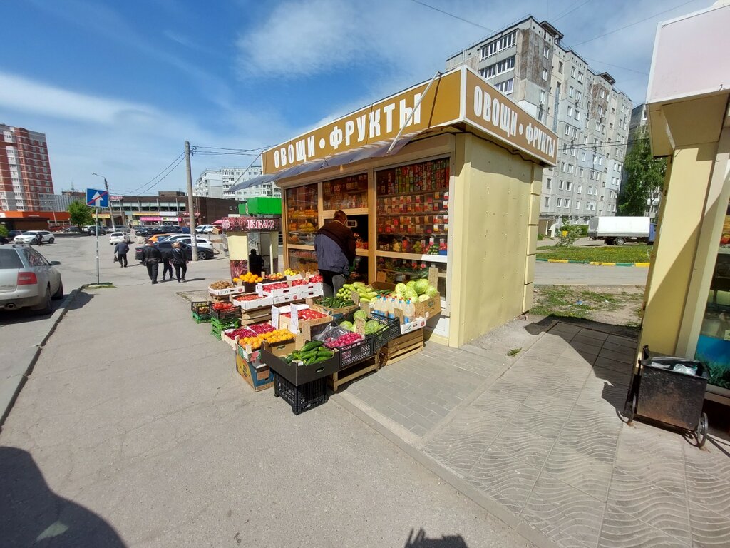 Manavlar Овощи и фрукты, Tula, foto