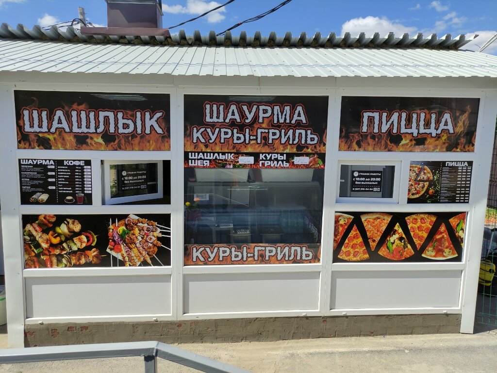 Fast food МясоЕсть. 34, Volgograd, foto