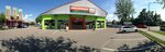 Fressnapf Donauwörth (Dillinger Straße No:61, Donauwörth), petshop  Donauworth'ten