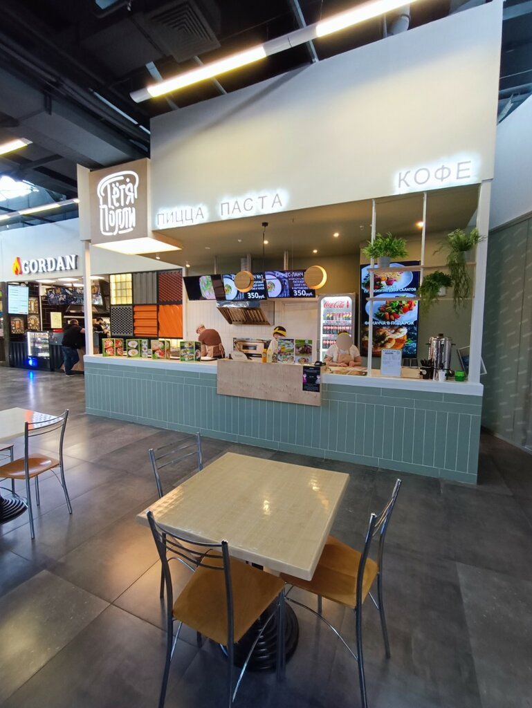 Fast food Тётя Полли, Çeliabinsk, foto