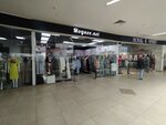 Modnee.Net (Volgogradskaya Street No:71), giyim mağazası  Saransk'tan