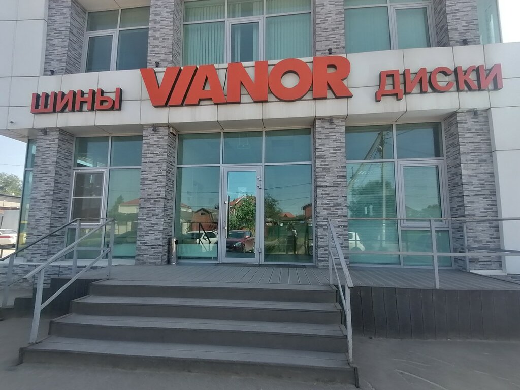 Jant ve lastikçiler ReMotors.ru, Adıge Cumhuriyeti, foto