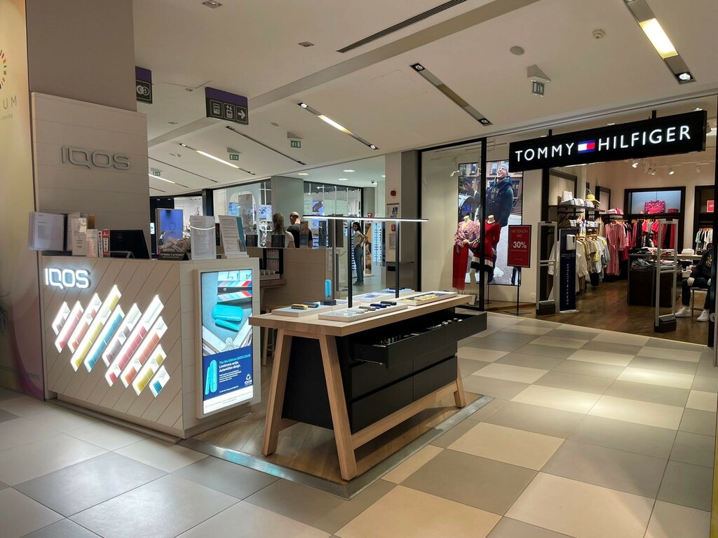 Tütün, sigara mağazaları Iqos Zona, Nish, foto