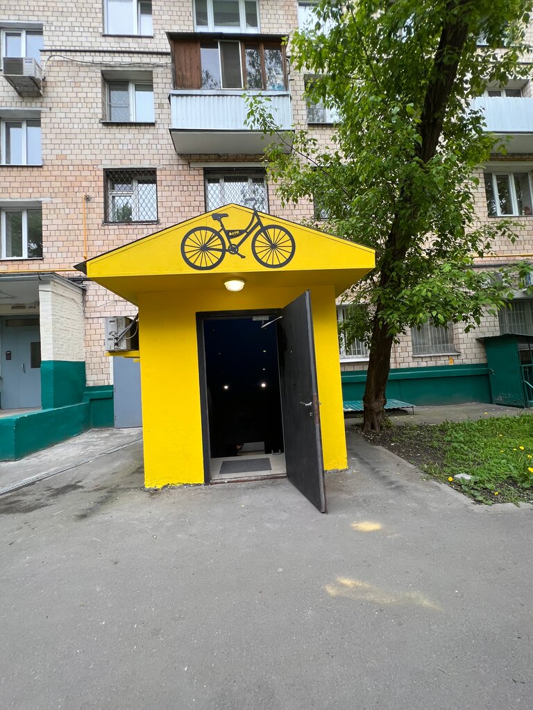Bisiklet mağazaları Katikruti, Moskova, foto