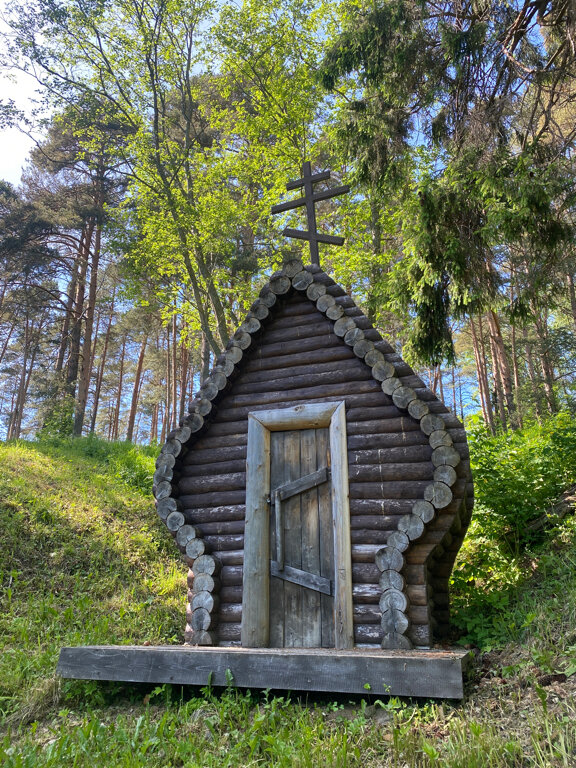 Ortodoks kiliseleri Надкладезная часовня, Yaroslavskaya oblastı, foto