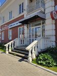 Гарант (ulitsa Robespyera No:15), eksper büroları  Votkinsk'ten