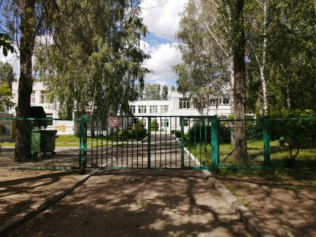 Anaokulları Detsad № 134 Vesnushki, Tolyatti (Togliatti), foto