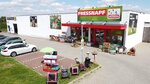 Fressnapf Weißenfels (Max-Planck-Straße No:4, Weißenfels), petshop  Weissenfels'ten
