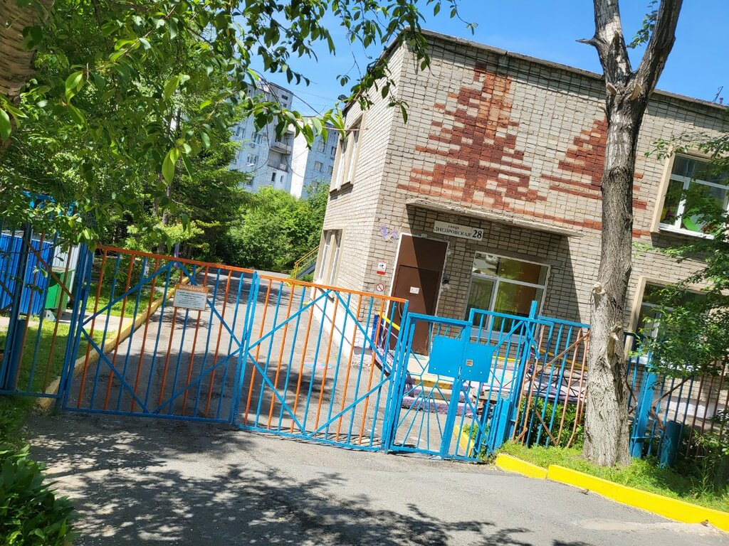 Anaokulları Detsky sad № 103, Vladivostok, foto