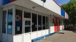 Kodokan Sin-ryu (Veshnyakovskaya Street No:29Д, Moscow), spor okulları  Moskova'dan