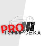Pro Tonirovka (Suzdalskaya Street No:70), araç camlarının renklendirilmesi  Nijni Novgorod'dan