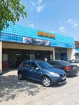 Omirzak (A. Asqarov street No:173), oto yıkama  Taraz'dan