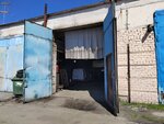 Аргон (Evgeniya Savkova Street No:45Е), otomobil servisi  Yekaterinburg'dan
