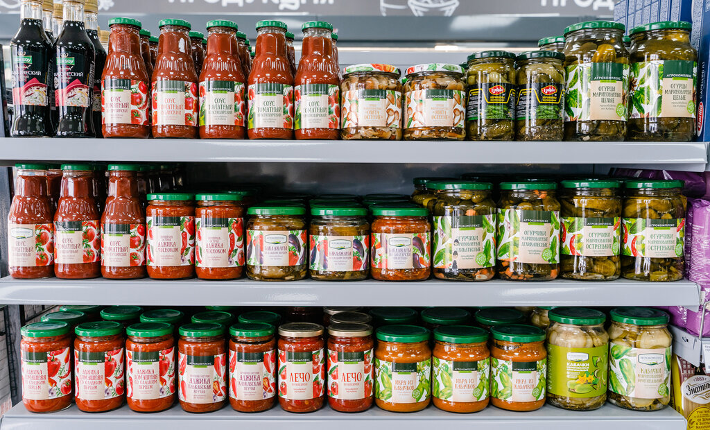 Süpermarket Agrocomplex named after N. I. Tkachev, Jsc, Adıge Cumhuriyeti, foto